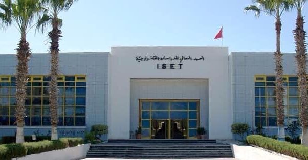 Environnement Numérique de Travail